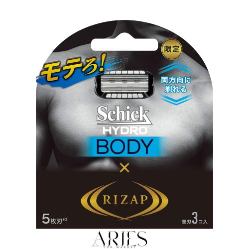 Schick(シック) Schick シック ハイドロ ボディ グルーマー 替刃3コ入 RIZAP コラボレーション 詰替え用 3個 (x 1)