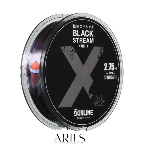 サンライン(SUNLINE) 松田スペシャル ブラックストリームマークX 600m単品 2.75号