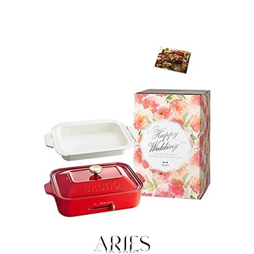 BRUNO ブルーノ コンパクトホットプレート 本体 プレート3種 (たこ焼き セラミックコート鍋 平面) 結婚祝い スリーブ レシピブック 付き