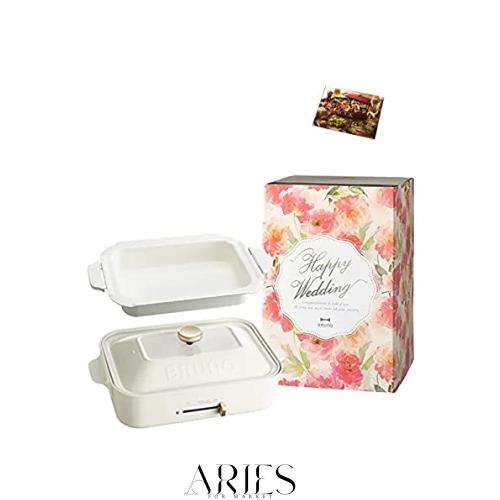 BRUNO ブルーノ コンパクトホットプレート 本体 プレート3種 (たこ焼き セラミックコート鍋 平面) 結婚祝い スリーブ レシピブック 付き