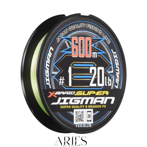 エックスブレイド(X-Braid) スーパー ジグマン X8 600m 1号 20lb5カラー