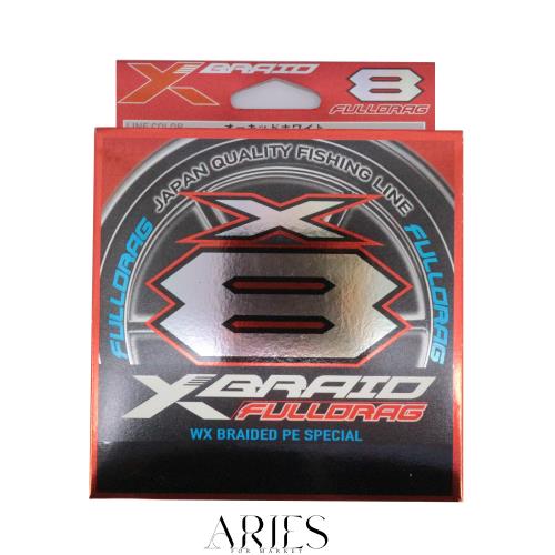 エックスブレイド(X-Braid) フルドラグ X8 ハンガーパック 300m 2.5号 50lbオーキッドホワイト