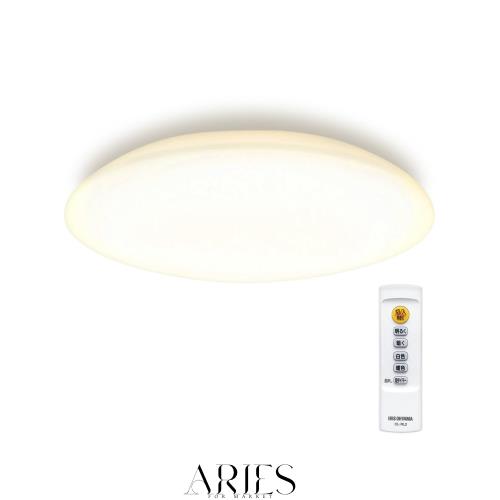 アイリスオーヤマ LEDシーリングライト 調光/調色 ~12畳 (日本照明工業会基準) 5200lm リモコン 省エネ 取付簡単 切タイマー SeriesL CEA