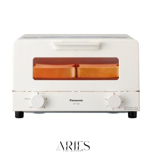 パナソニック トースター オーブントースター 4枚焼き対応 30分タイマー搭載 ホワイト NT-T501-W