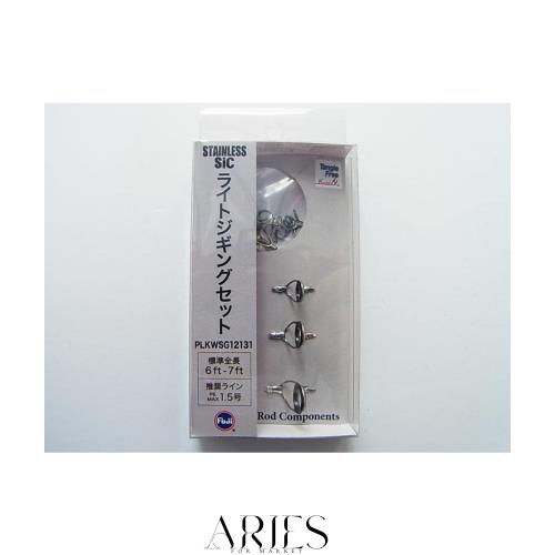 富士工業(FUJI KOGYO) Fuji ガイドセット No.44 ステンレスフレーム SICリング P ライトジギングセット PLKWSG12131