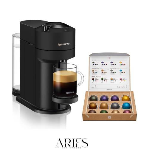 ネスプレッソ カプセル式コーヒーメーカー ヴァーチュオ ネクスト マットブラック 水タンク容量1.1L 遠心力抽出 ワンタッチ GDV1-MB-W