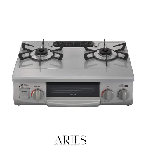 リンナイ ガステーブル プロパンガスLPG用 幅約56cm 片面焼きグリル 左強火力 KG35NGRL/LP スカイグレー