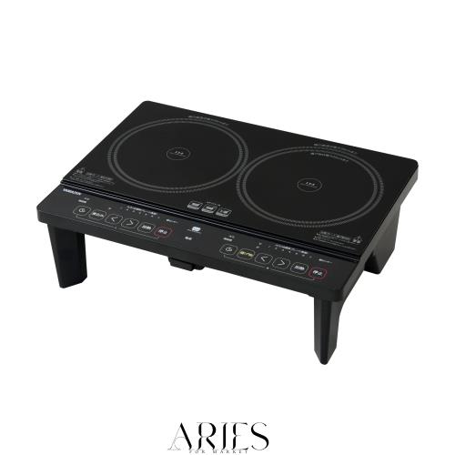 [山善] 2口 IHコンロ IHクッキングヒーター 1400W 一人暮らし 二人暮らし 脚付き IH調理器 工事不要 (幅56cmタイプ) タイマー機能 揚げ物