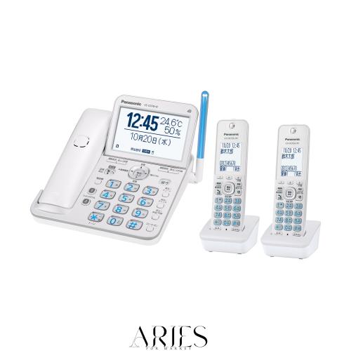 【正規品】 パナソニック コードレス電話機 VE-GD78DW-W (子機2台付き) 温度・湿度アラーム搭載 パールホワイト 優良 防犯 電話機 推奨品