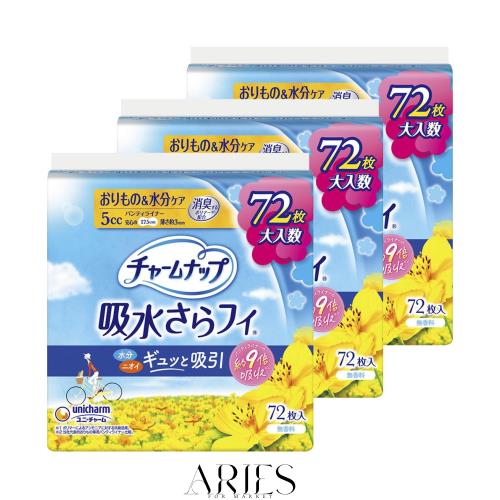 【まとめ買い】チャームナップ 吸水さらフィ 微量用 羽なし 5cc 17.5cm 216枚入(72枚×3パック)（おりもの＆水分ケア 尿吸収ライナー 尿の通販はau PAY マーケット ...