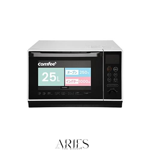 COMFEE’ オーブンレンジ スチーム 25L フラットテーブル レンジ スチーム・レンジ・グリル・オーブン・発酵・予熱対応 23種類オートメニ
