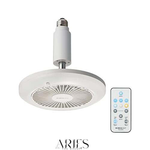 ドウシシャ サーキュライト ソケットシリーズ E26モデル 調色 60W相当 人感センサー機能付き 風量3段階 リモコン付き ホワイト