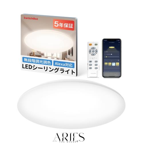 SwitchBot LEDシーリングライト 6畳 Alexa 無段階 調光調色 スイッチボット 天井 照明器具 3500lm リモコン付き ハブ機能付き 電球色 昼