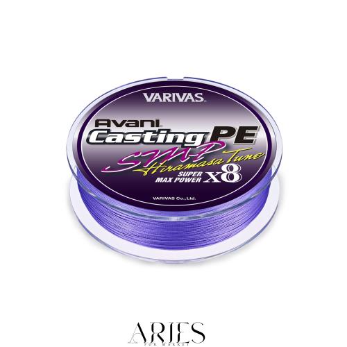 バリバス アバニ キャスティングPE SMP ヒラマサチューン X8 300m 10号
