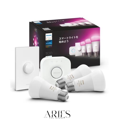 フィリップスヒュー(Philips Hue) Philips Hue スマート電球 E26 75W フルカラー スターターセット スマートボタン付 - フィリップスヒュ