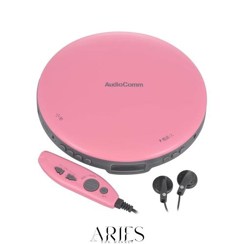 オーム電機AudioComm ポータブルCDプレーヤー 乾電池 AC電源 音飛び防止 プログラム再生 リピート再生 リモコン付き ステレオイヤホン付