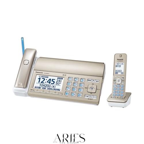 【正規品】パナソニック デジタル コードレス FAX KX-PD750DL-N子機1台付き 迷惑電話相談機能搭載 「温度・湿度アラーム」搭載 見てから