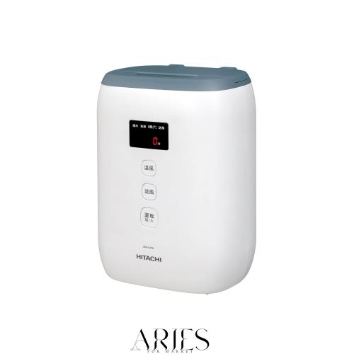 日立(HITACHI) ふとん乾燥機 アッとドライ HFK-CV1B AH ブルーグレー コンパクト 軽量 オールインワン収納