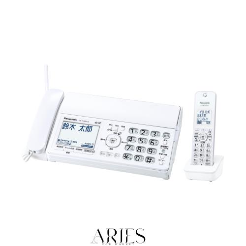 パナソニック デジタルコードレス普通紙ファクス(子機1台付き) 迷惑防止機能搭載 受話音量6段階調整 KX-PD350DL-W