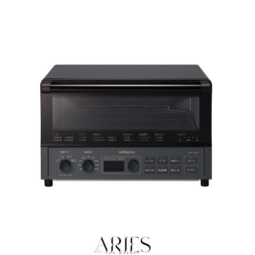 コンベクションオーブントースター ストーンブラック 日立 HMO-F300-B
