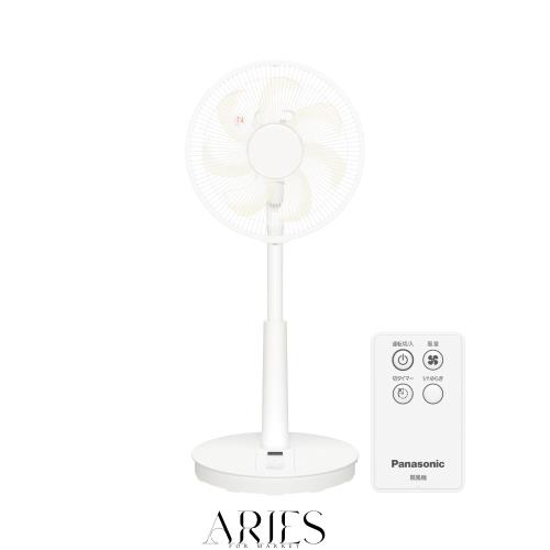 【2023年発売】パナソニック 扇風機 リビング 風量3段階切替 左右首振り 7枚羽 なめらか気流 チャイルドロック 切タイマー リモコン付 ホ