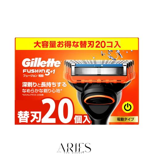 【正規品】 ジレット 髭剃り 電動 替刃 20個 カミソリ 剃刀 メンズ フュージョン 【Amazon.co.jp限定】