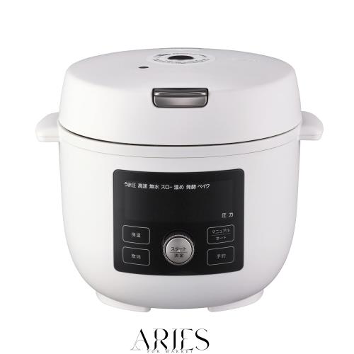 タイガー魔法瓶(TIGER) 電気圧力鍋 マットホワイト