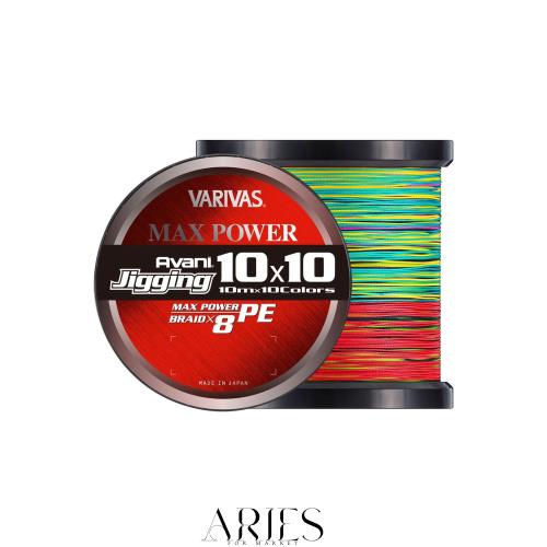 バリバス(VARIVAS) アバニ ジギング10×10 マックスパワーPE X8 1200m 10号