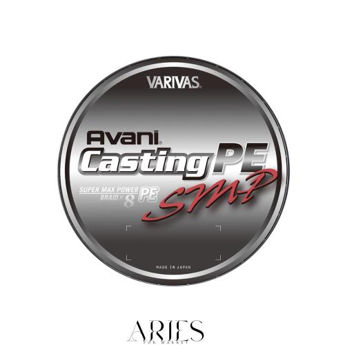 バリバス(VARIVAS) アバニ キャスティングPE SMP (スーパーマックスパワー) 1200m 6号