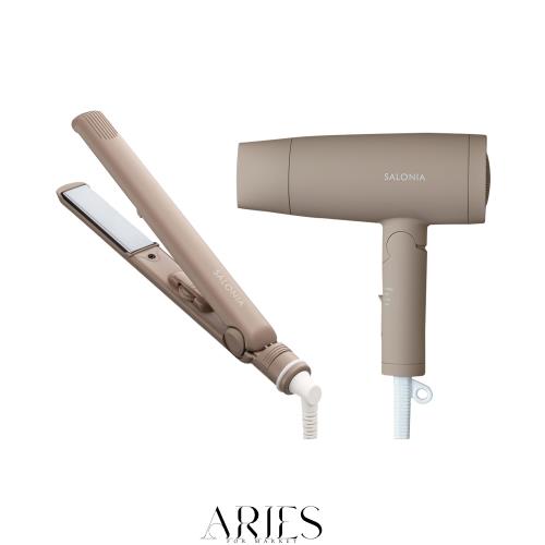 SALONIA サロニア スターターセット ドライヤー ヘアアイロン 24mm ベージュ
