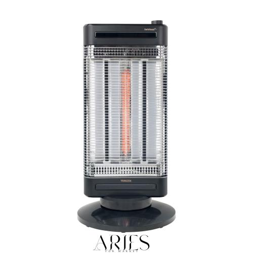 [山善] 速暖 カーボンヒーター + 遠赤外線 シーズヒーター 障害物センサー搭載 ツインヒートプラス 出力3段階切替 (300 / 750 / 1200W)