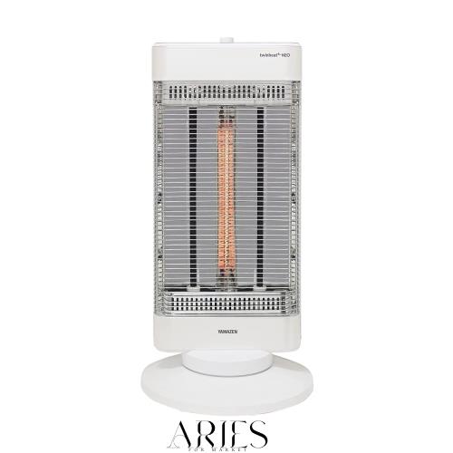 [山善] 速暖 カーボンヒーター + 遠赤外線 シーズヒーター 搭載 ツインヒート プラスネオ (300/750/1200W 出力切替3段階) (室温センサー)