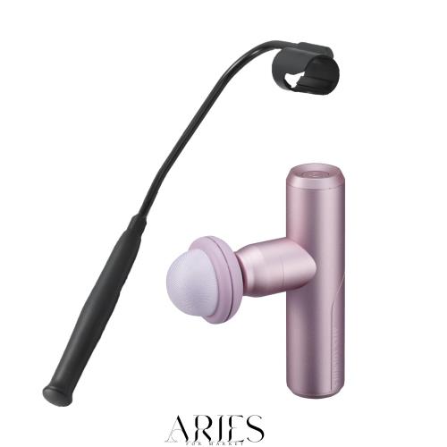 アテックス ルルドガンプラスアーム 【アダプター付き】 AX-HX336pk ピンク 肩 腰 足