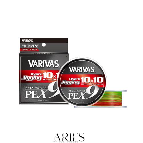 バリバス(VARIVAS) 9本撚り PEライン アバニ ジギング10×10 マックスパワーPE X9 600m 2号