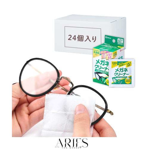 【ケースセット】 アイリスオーヤマ メガネクリーナー スマホクリーナー くもり止めタイプ 40枚入り 24個セット (960枚) ウェットタイプ