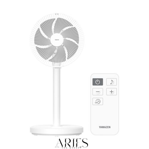 [山善] 扇風機 ミニ リビング コンパクト収納 左右自動首振り 高さ2段階調節 風量3段階調節 切タイマー機能 リモコン付き 収納袋付き ホ
