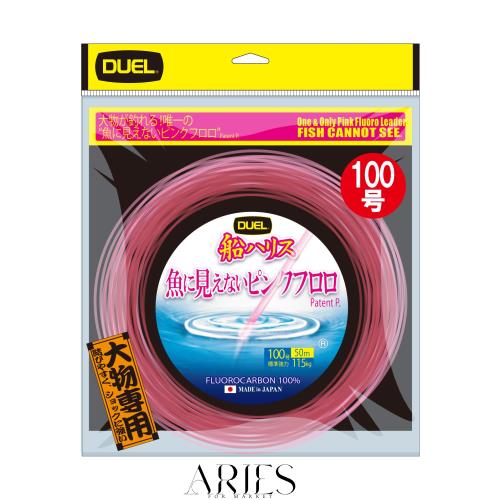 デュエル(DUEL)魚に見えないピンクフロロ 船ハリス大物 50m 100号