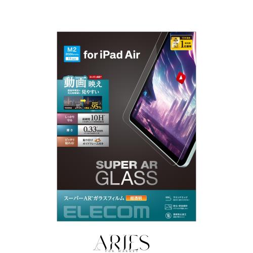 エレコム ipad air 11インチ (M2) 2024年モデル ガラスフィルム ガイド枠つき 動画映え 貼りやすい 貼り直し可能 TB ...