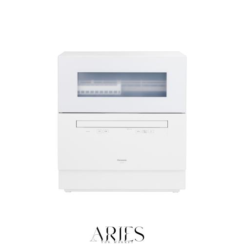 パナソニック 食器洗い乾燥機 NP-TH5-W ホワイト 分岐水栓必要 ストリーム除菌洗浄 エコナビ (販売元Amazon.co.jpは配送のみ、設置不可)