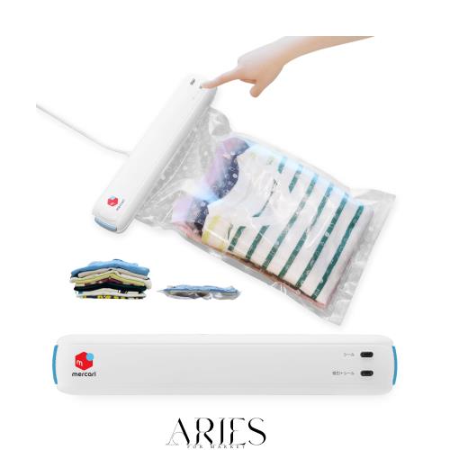 ドリテック(dretec) メルカリ 衣類用圧縮シーラー 梱包圧縮機 圧縮梱包 子供服 クッション 梱包 保護 保存 梱包グッズ