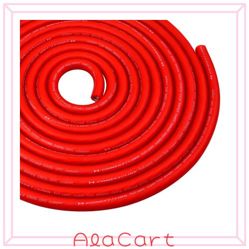 Conext Link 25FT1 / 0 AWG 0 GAフルゲージバッテリー電源ケーブルアース線のフロストレッドOFC銅