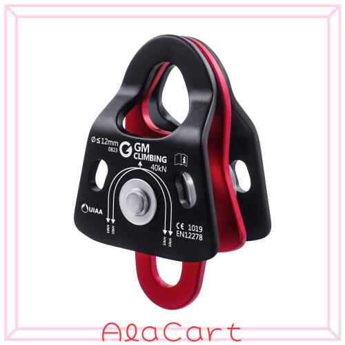 GM CLIMBING 40kN マイクロダブルプーリー CE UIAA認証 ボールベアリング 倍力システム プーリーシステム クライミング リギング レスキ