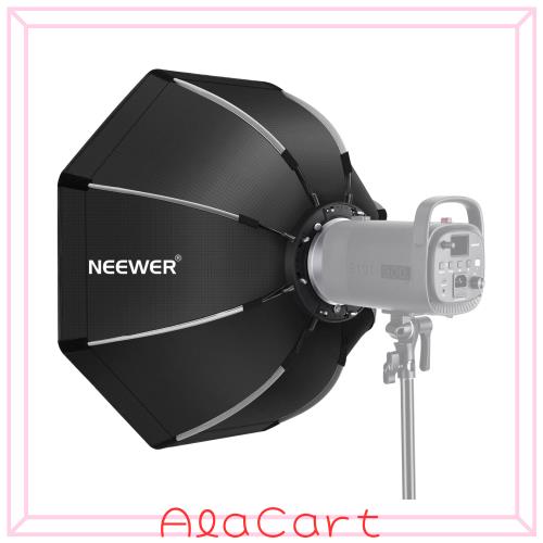 Neewer 65cm/26inch八角形ソフトボックス 折りたたみ式 ボーエンズマウントスピードリング、キャリングケース付き Neewer CB60 CB100 CB1