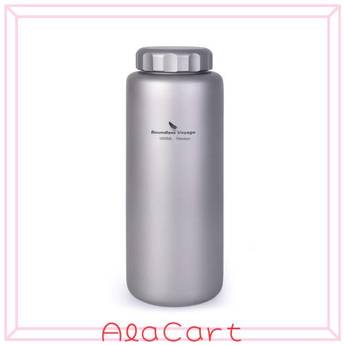 Boundless Voyage 1050ml 純チタンボトル 広口 大容量 直飲み アウトドア登山 スポーツウォーターボトル 漏れ防止 軽量・錆びない ストラ