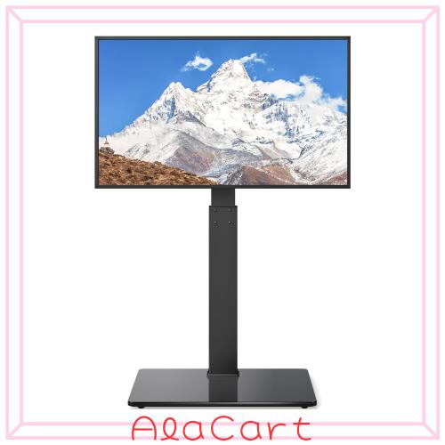 Rfiver テレビスタンド壁寄せ ハイタイプ tvスタンド 32-70インチ対応 高さ調整 ラック左右回転30° 耐荷重35KG 強化ガラス ブラック