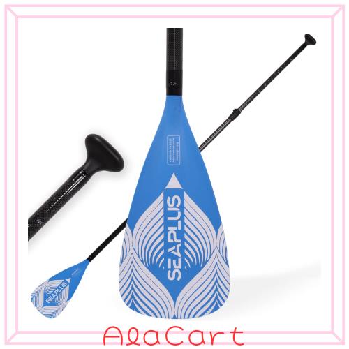 カーボン パドル 3ピースfor スタンドアップパドル ボード インフレータブル SUP / 182-216cm お好みのサイズに長さを調節できる