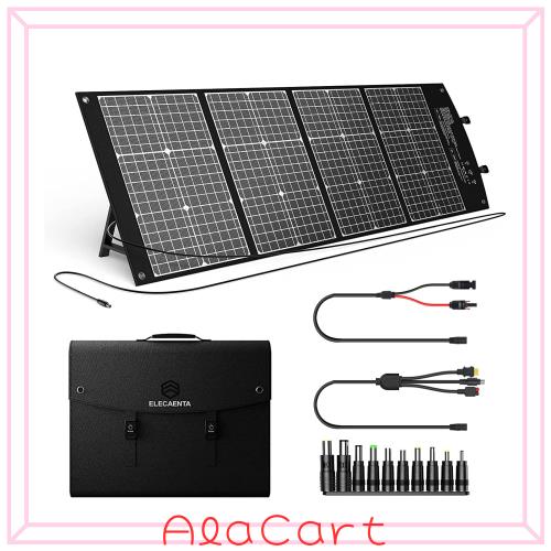 ELECAENTA ソーラーパネル 120W PD45W/QC3.0/DC出力 XT60 Anderson DC8020 MC4コネクタ付き 3M超長DCケーブル 逆流防止 並列使用可 折り