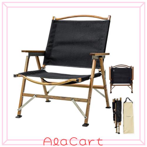 Simplemeキャンプ ローチェアアルミ 軽量折りウォールナットキャンプ 椅子耐荷重120kg シート高31.5cm ベルクロ付きコンパクトアウトドア
