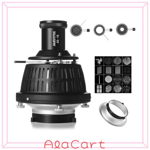 AMBITFUL AL-16 コニカルスヌート 光学デザイン Bowensマウント対応 光効果 色彩フィルター搭載 ポートレート 絞りリング付き 創作撮影に