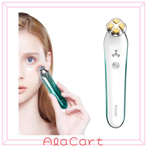 Kiboer 目元美顔器 目元ケア 美顔器 引き締まり 温熱ケア RF イオン導入 微電流 マイクロカレント ラジオ波 浸透率アップ 3Dヘッド 時短